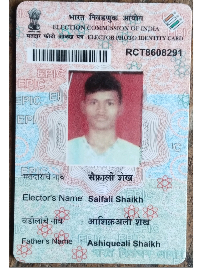 My Election Card | PDF