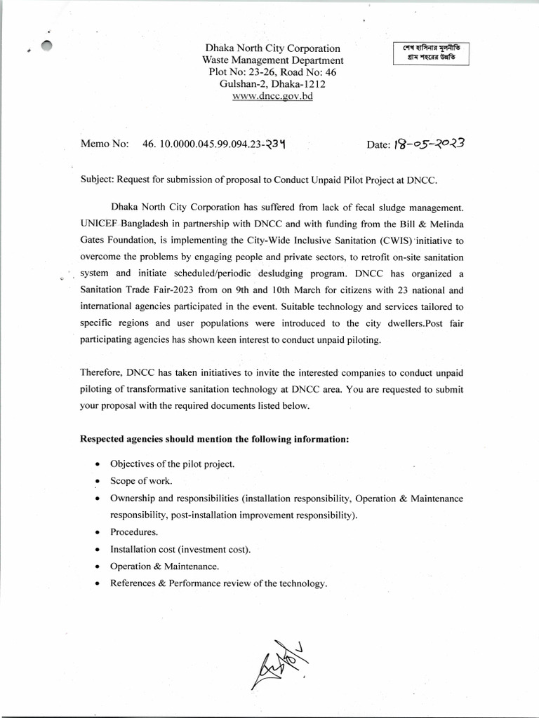 EOI Pilot Project | PDF