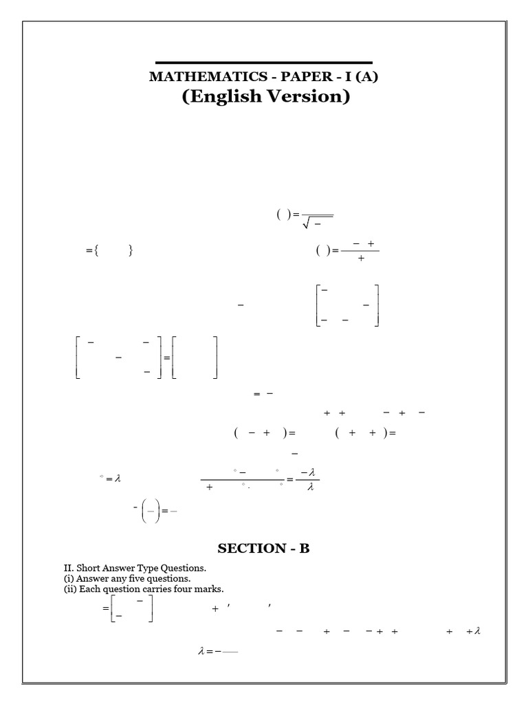 AP State Ipe 2025 Maths 1a QP | PDF | Function (Mathematics) | Mathematical Objects