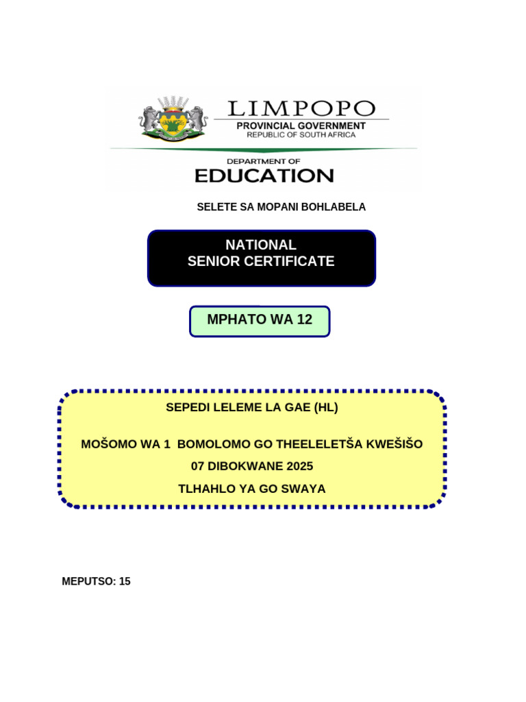 Sepedi Paper 2 Memo Grade 12 2025 | PDF
