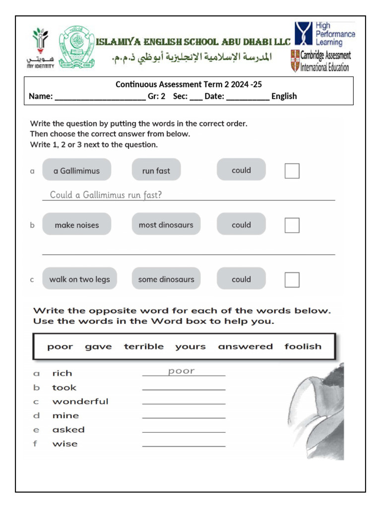 English Revision Worksheet | PDF
