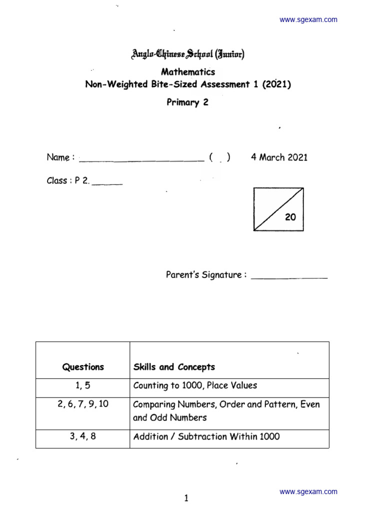 2021-P2-Maths-Bite Sized Assessment 1-ACSJ | PDF