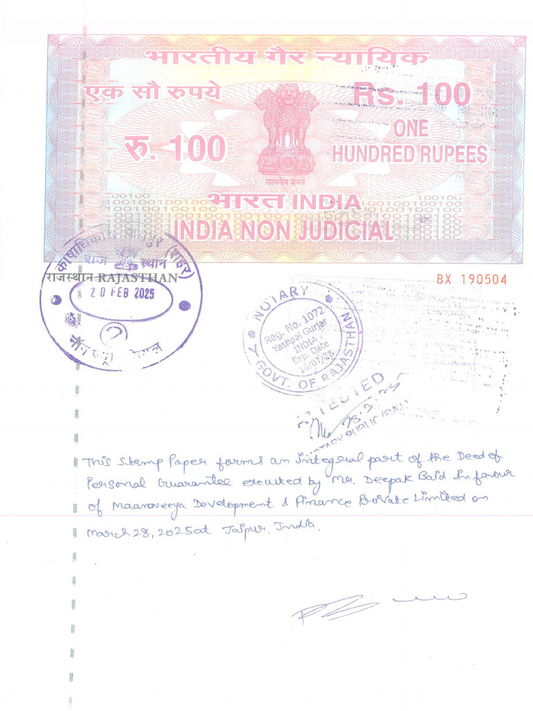 Deepak Baid Deed of Guarantee | PDF