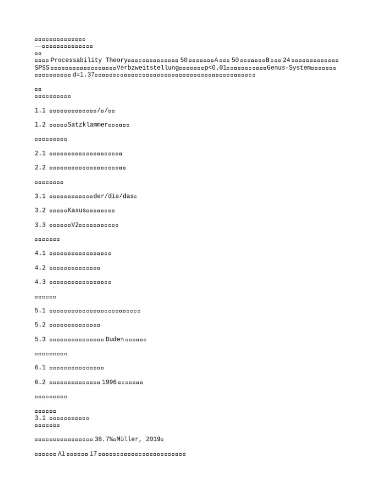 Germany Language | PDF