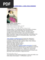 Kitab Sirrul Asror | PDF