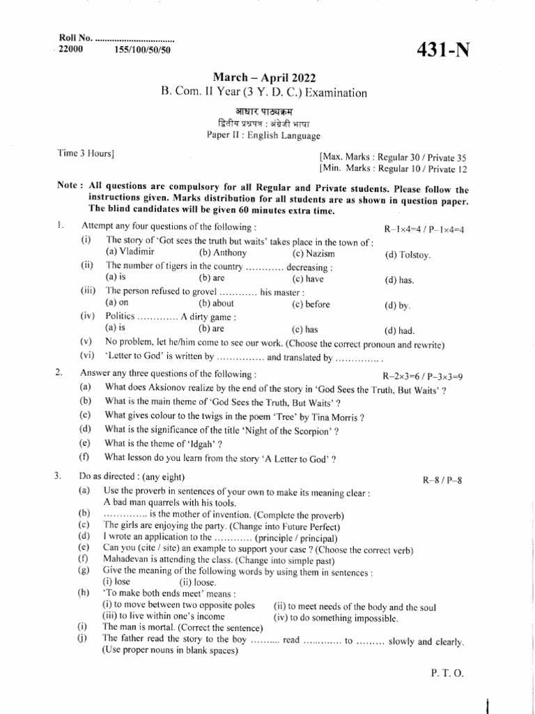 2nd Year Paper-II English Language | PDF | Linguistic Morphology | Syntax