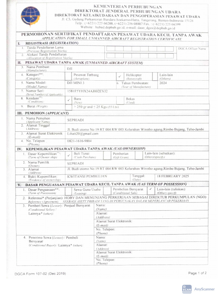 DGCA Form 107-02 (5) | PDF