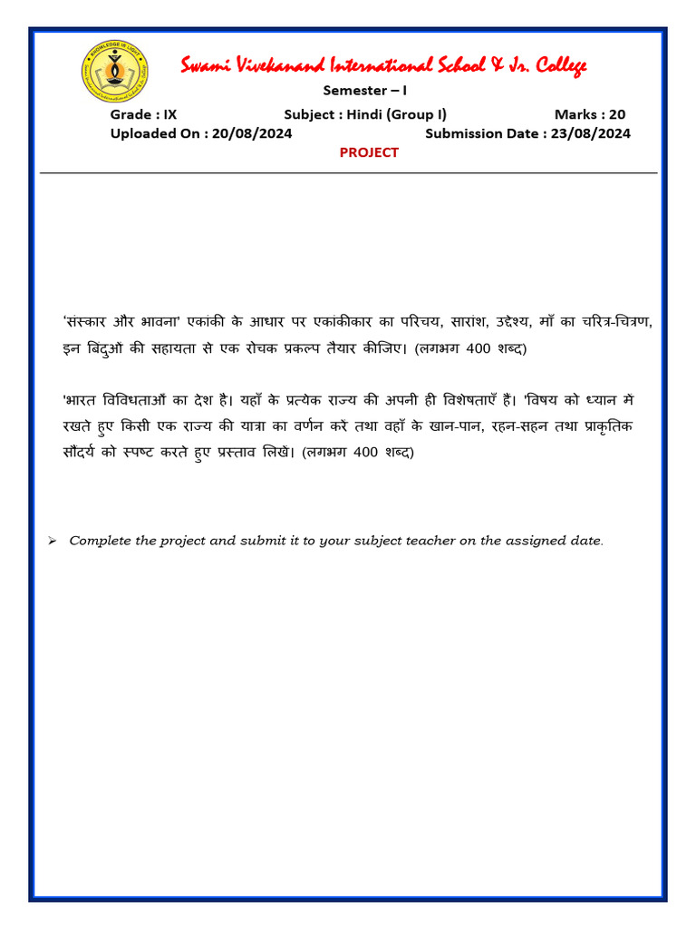 Grade IX Hindi Group I Project | PDF