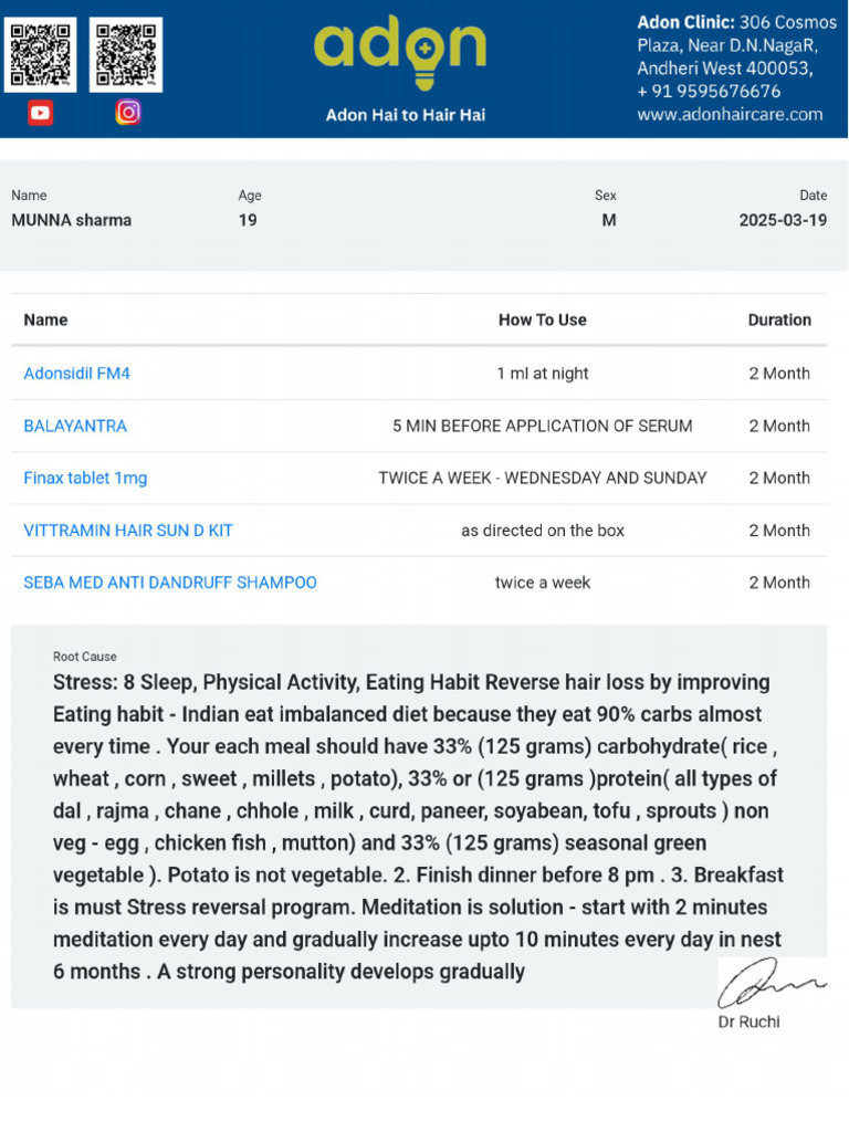 Adon - 2025 03 19 | PDF