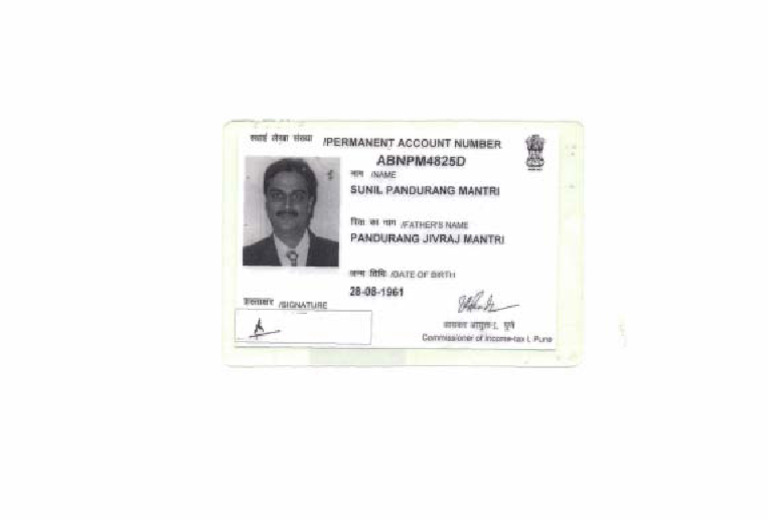 PAN Sunil Mantri Personal | PDF