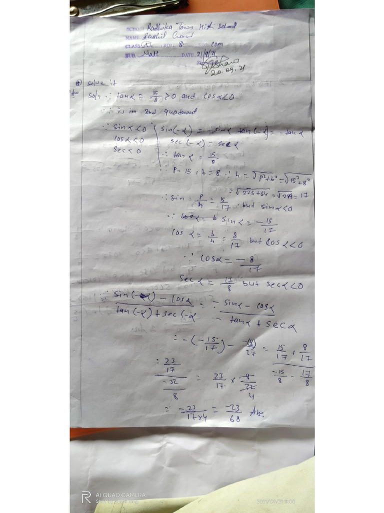 sushil gond.pdf-1 | PDF