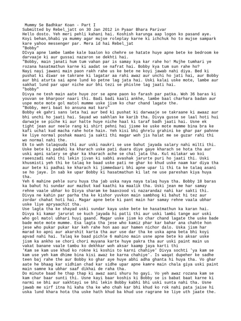 Mummy Se Badhkar Koan - Part I | PDF