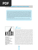 Guaranteed Insurability Offer (GIO) Guidelines | PDF | Underwriting ...