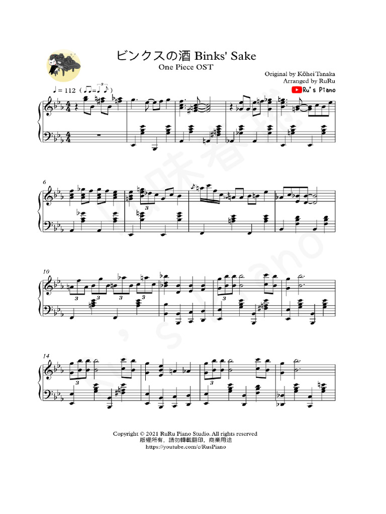 Bink's Sake - One Piece | PDF