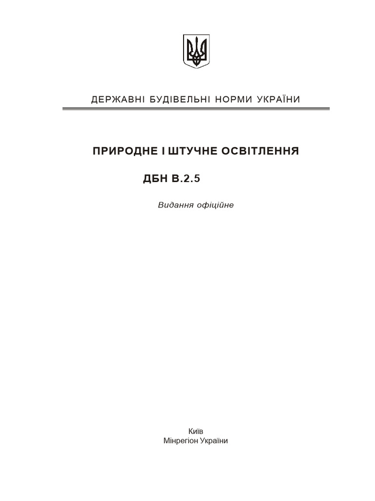 BN01 - 1961 5428 6735 5037 - 113436cb11 | PDF