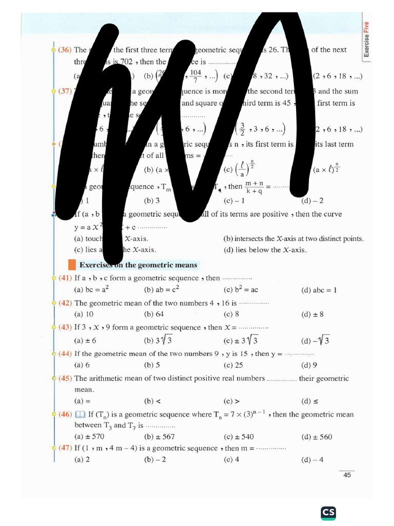 H.W (7) 2sec Math | PDF