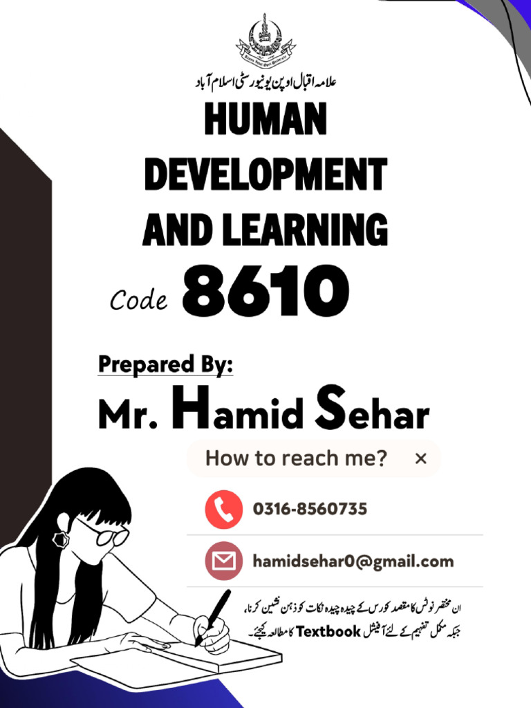 SmartBoo(8610) | PDF