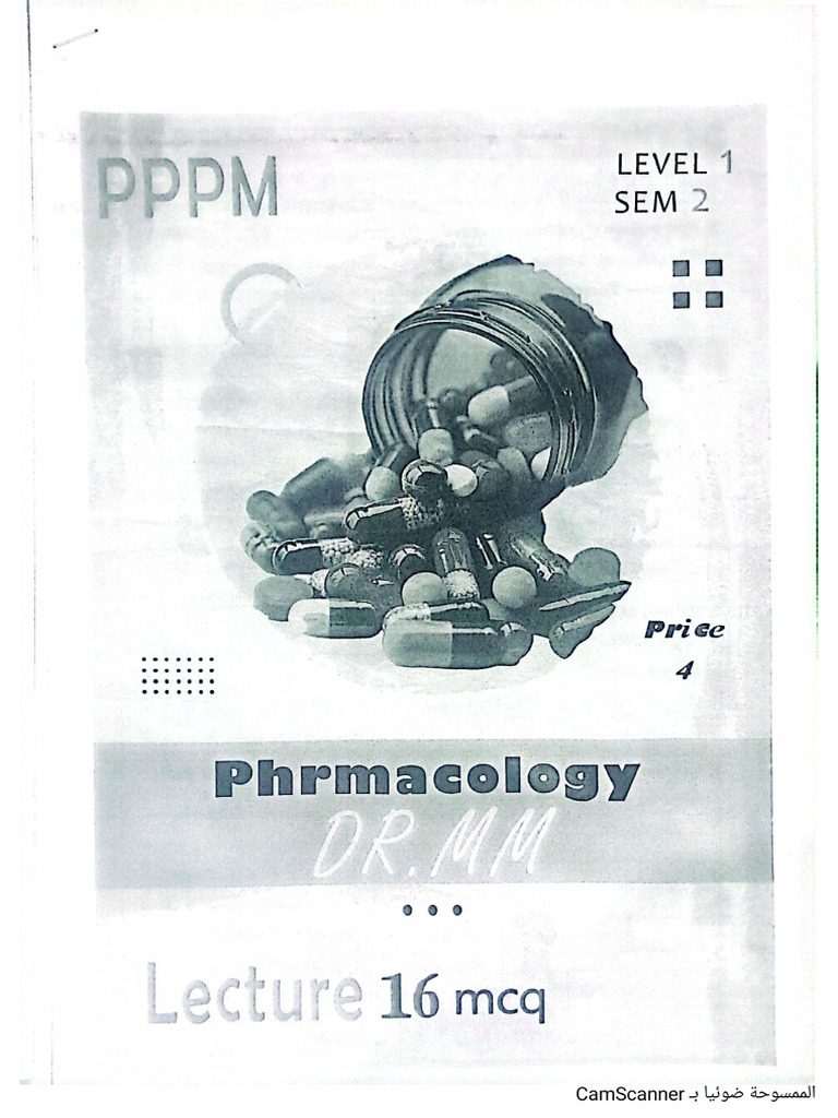 Pharma 16m.m | PDF