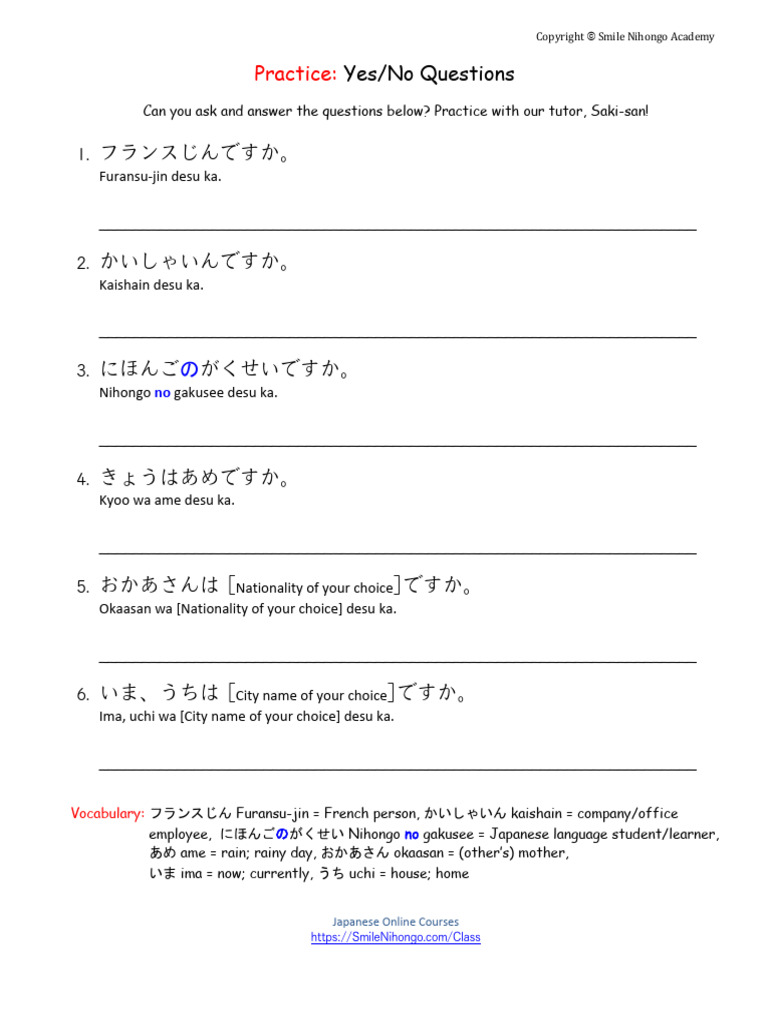 Yes - No Question Worksheet | PDF