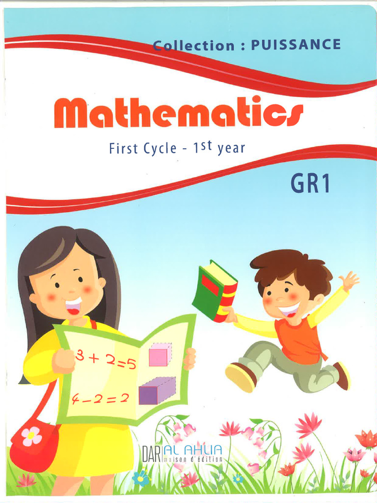 Al Ahlia - Mathematics - Grade 1 - Student Book | PDF