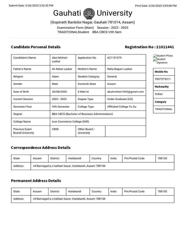 BBA VI Semester Exam Form 2022-2023 | PDF