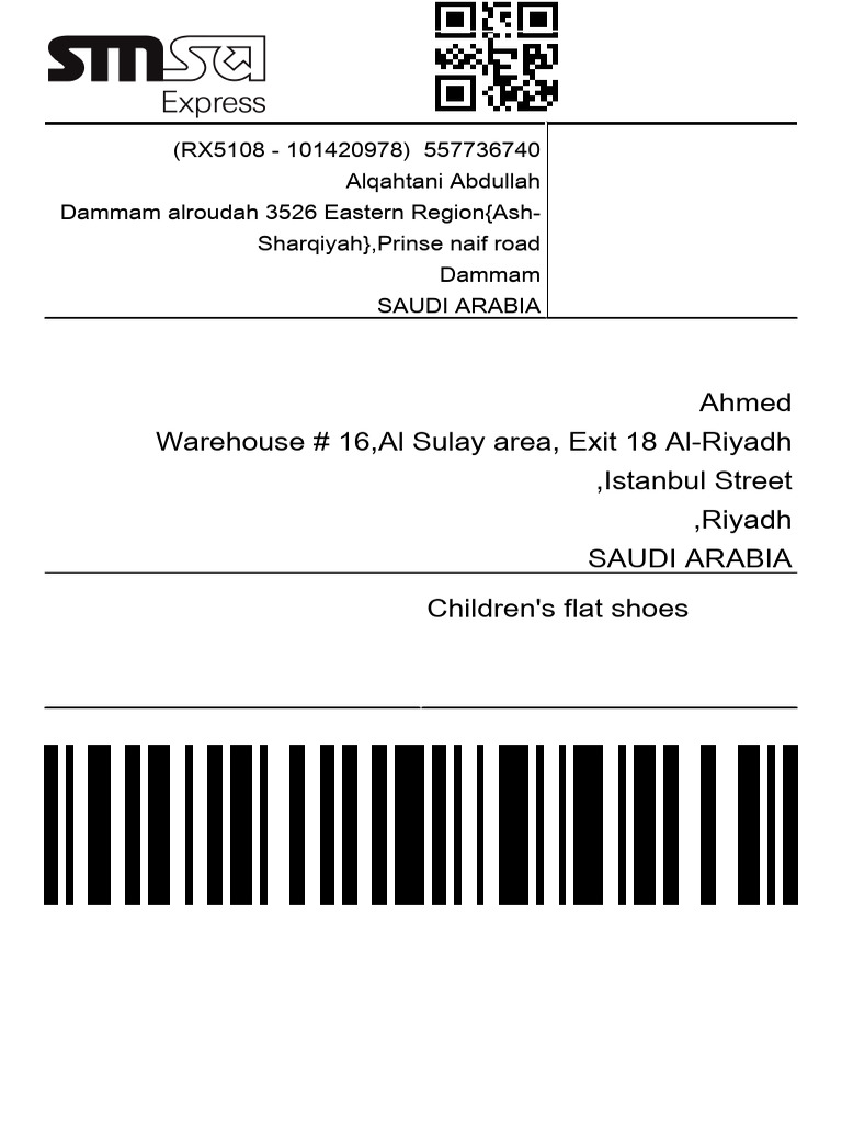 Returnlabel 18598409523 | PDF