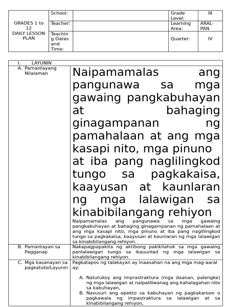 LP-AP 19 - Copy | PDF