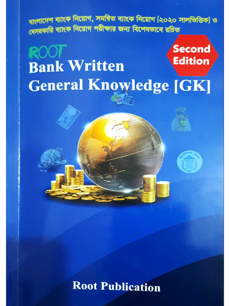 Root (Bank Written GK.) | PDF