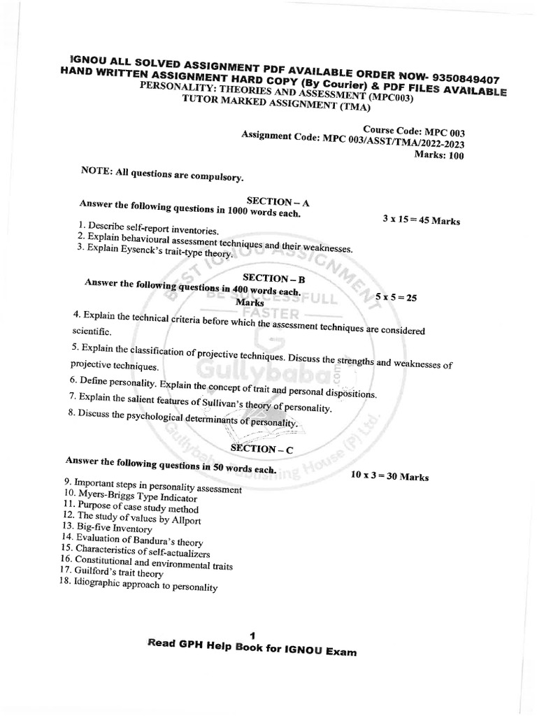 MPC 03 English July 2022 January 2023 | PDF