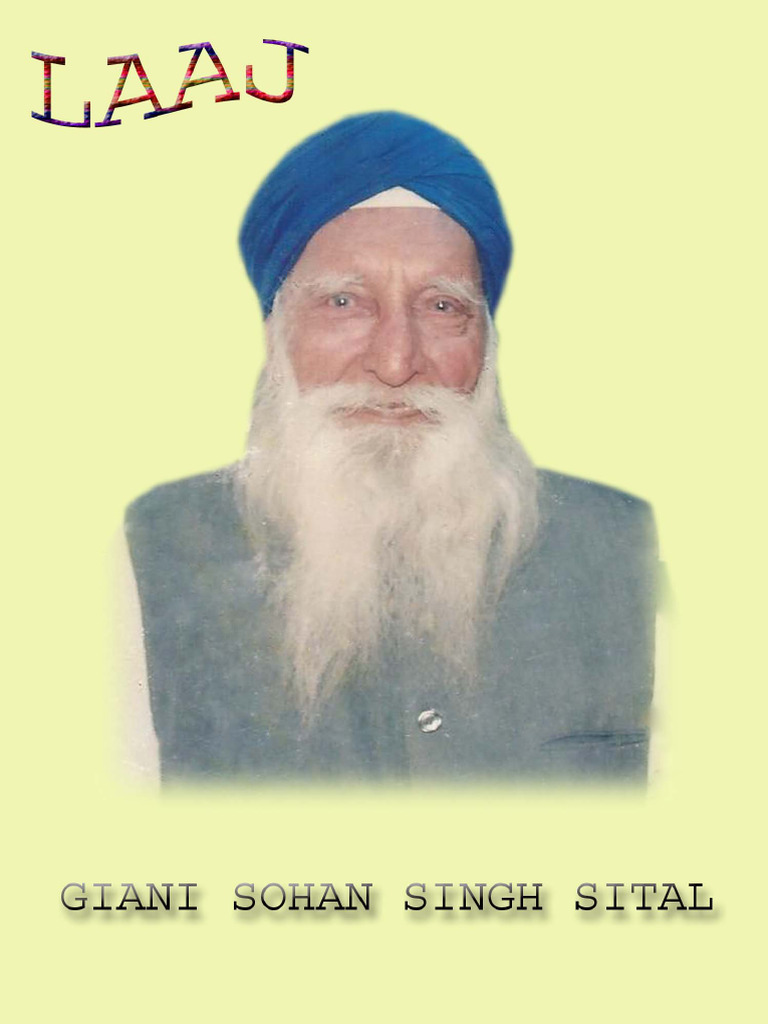 LAAZ (Sohan Singh Seetal) | PDF