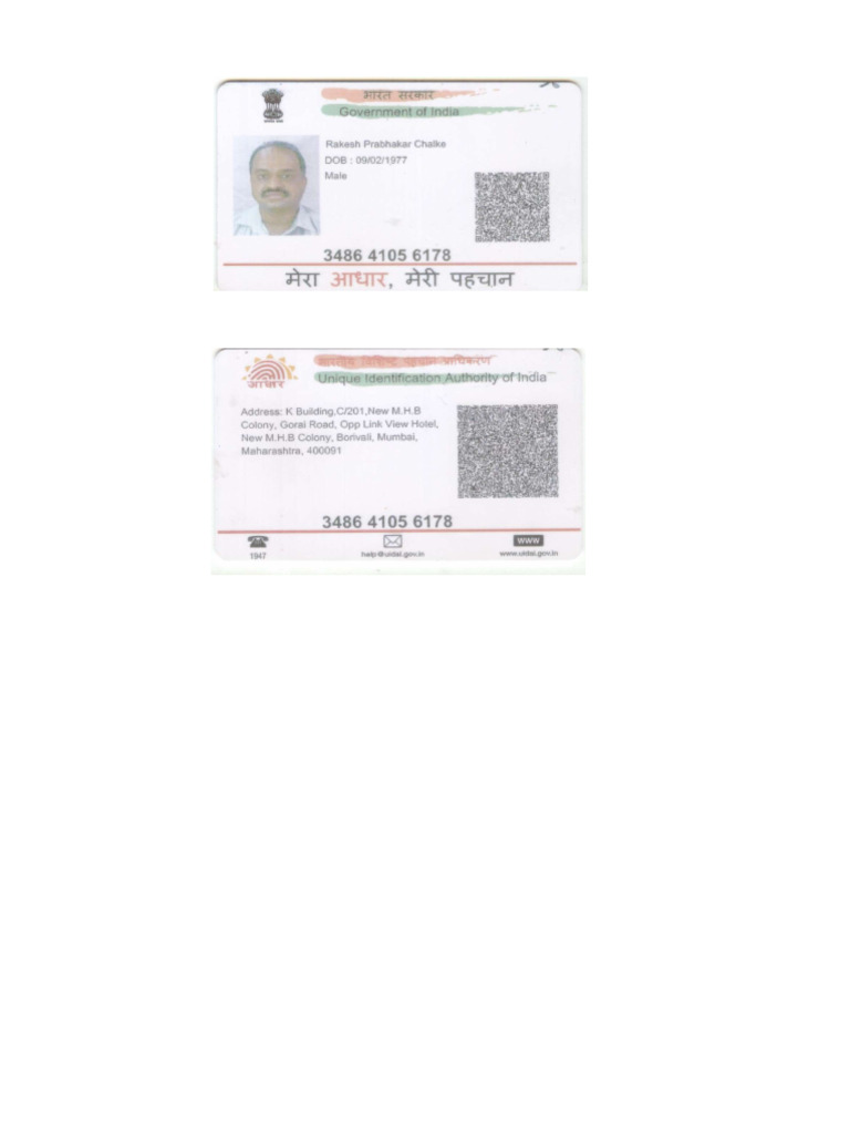 Rakesh Sir - Aadhar | PDF