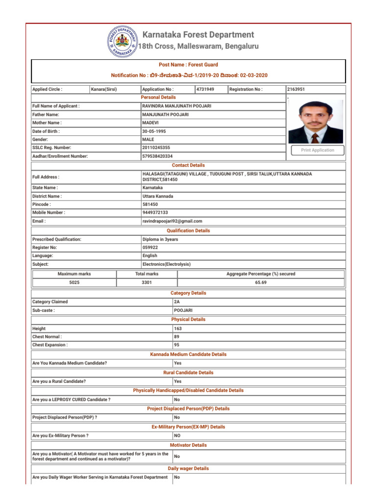 Karnataka Forest Department | PDF