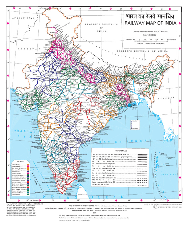 Rail Map 2024 | PDF