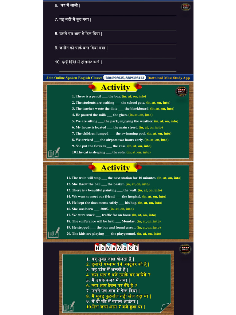 Preposition Activity | PDF