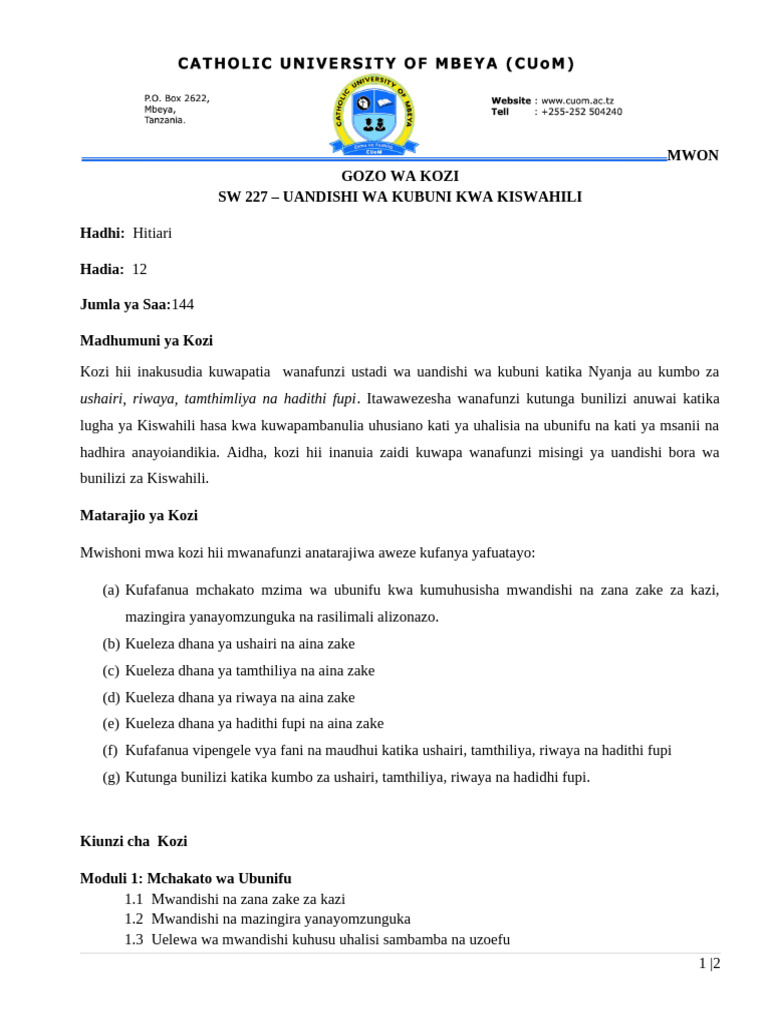 Mwongozo Wa SW 227 | PDF