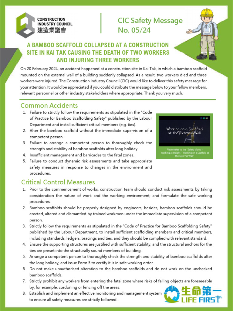 Bamboo Scaffold Safety Guidelines | PDF | Scaffolding | Safety