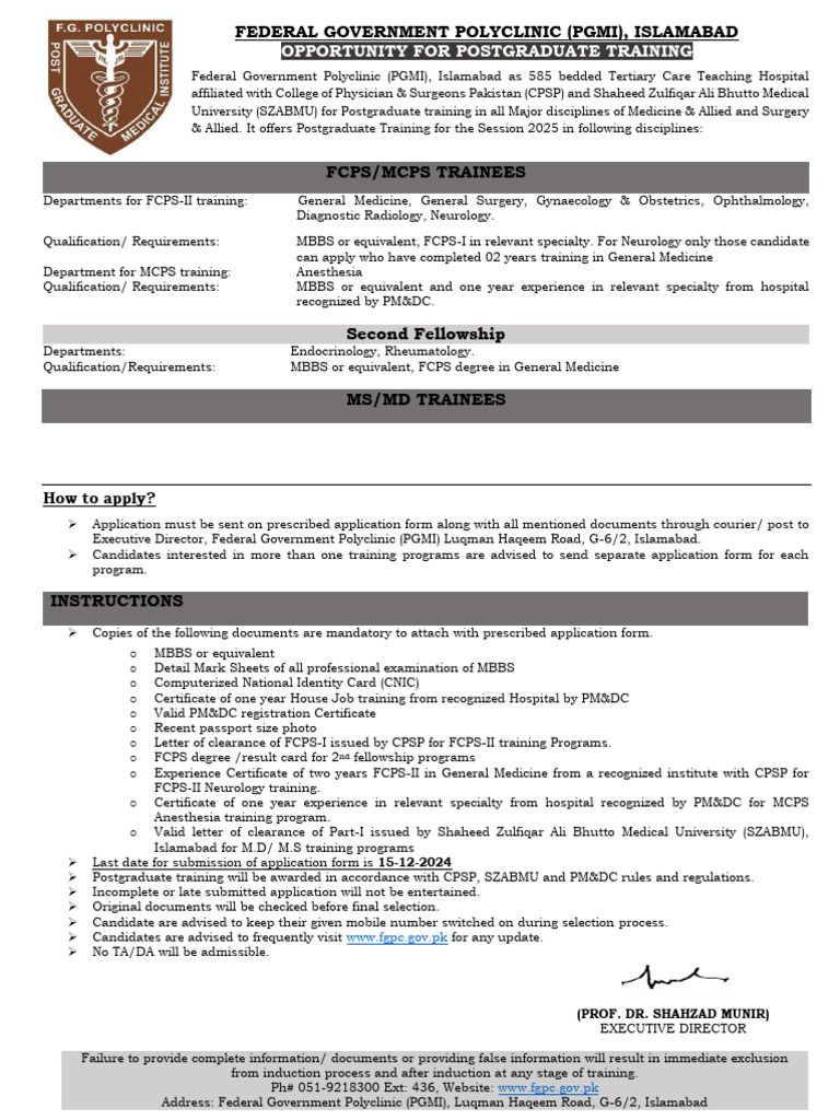 Application Trainee Form | PDF | Residency (Medicine) | Medicine