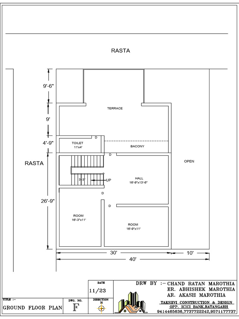 Rasta: Terrace | PDF