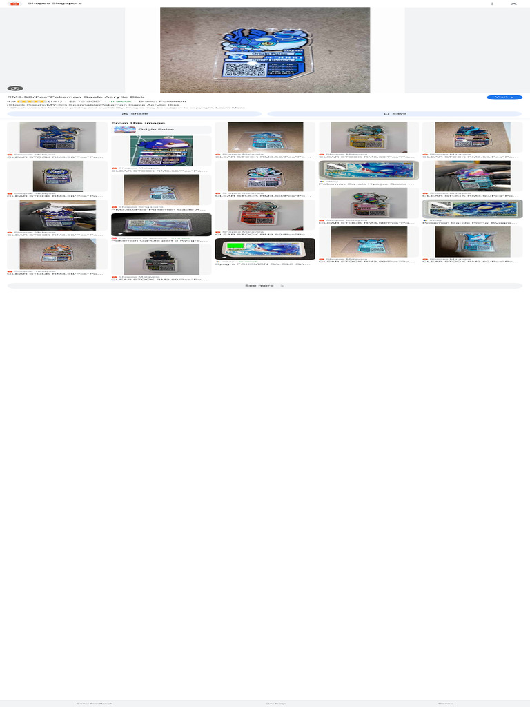 Primal Kyogre Gaole Scan Code - Google Search | PDF