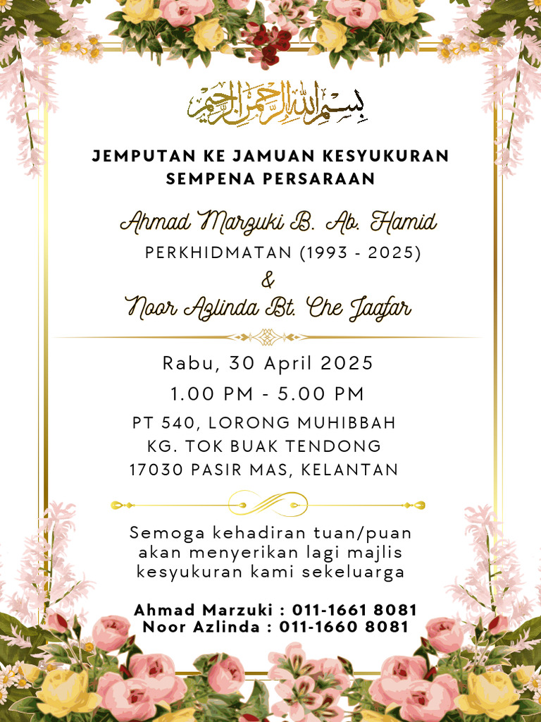 Jemputan Ke Jamuan Kesyukuran | PDF