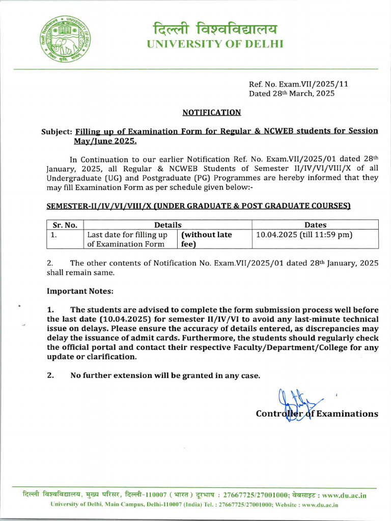 NCWEB Exam Form Deadline 2025 | PDF