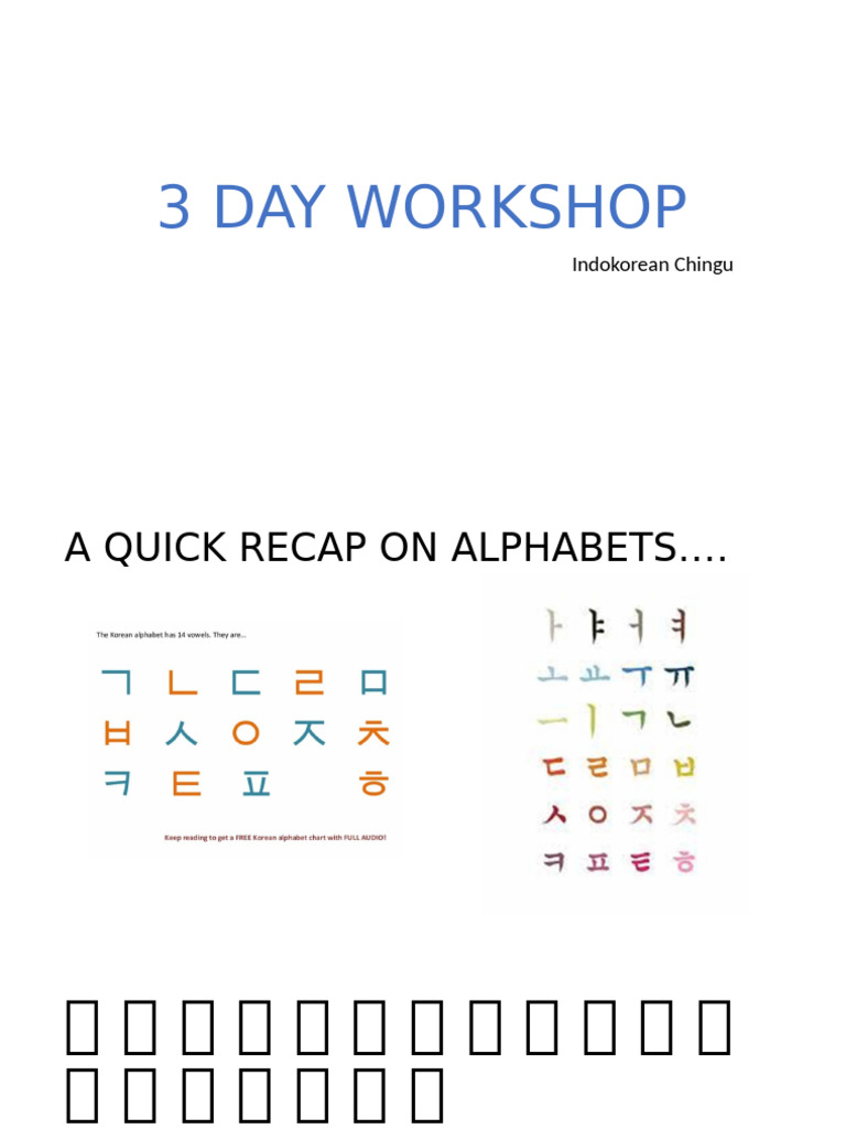 3 Day Workshop | PDF