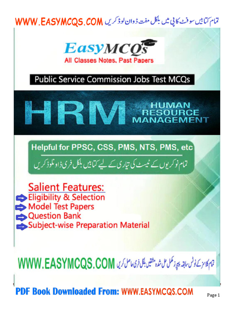 HRM Mcqs | PDF | Employment | Human Resource Management