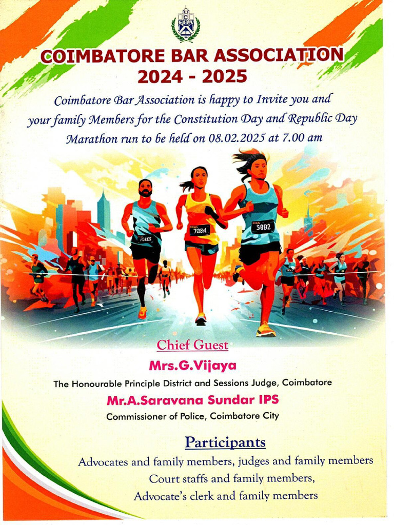 Marathon Invitation | PDF
