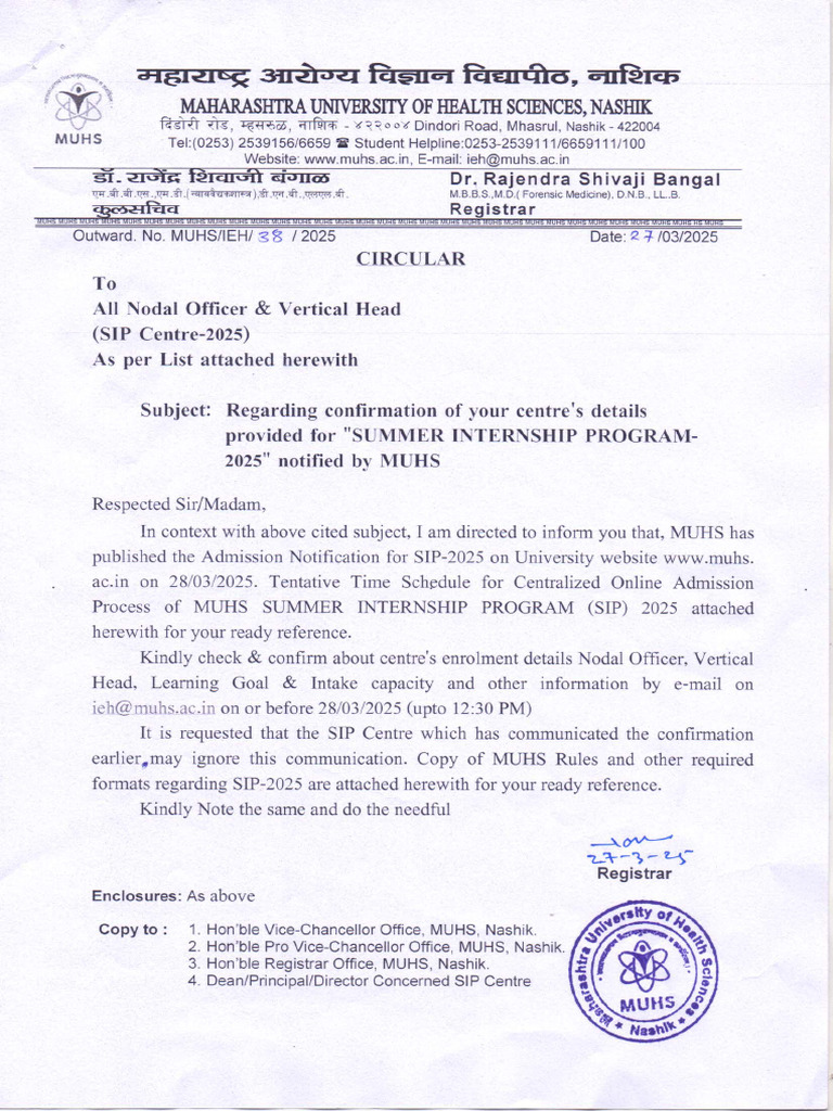 Circular SIP Centre 2025 270325 | PDF | Medicine | Health Care