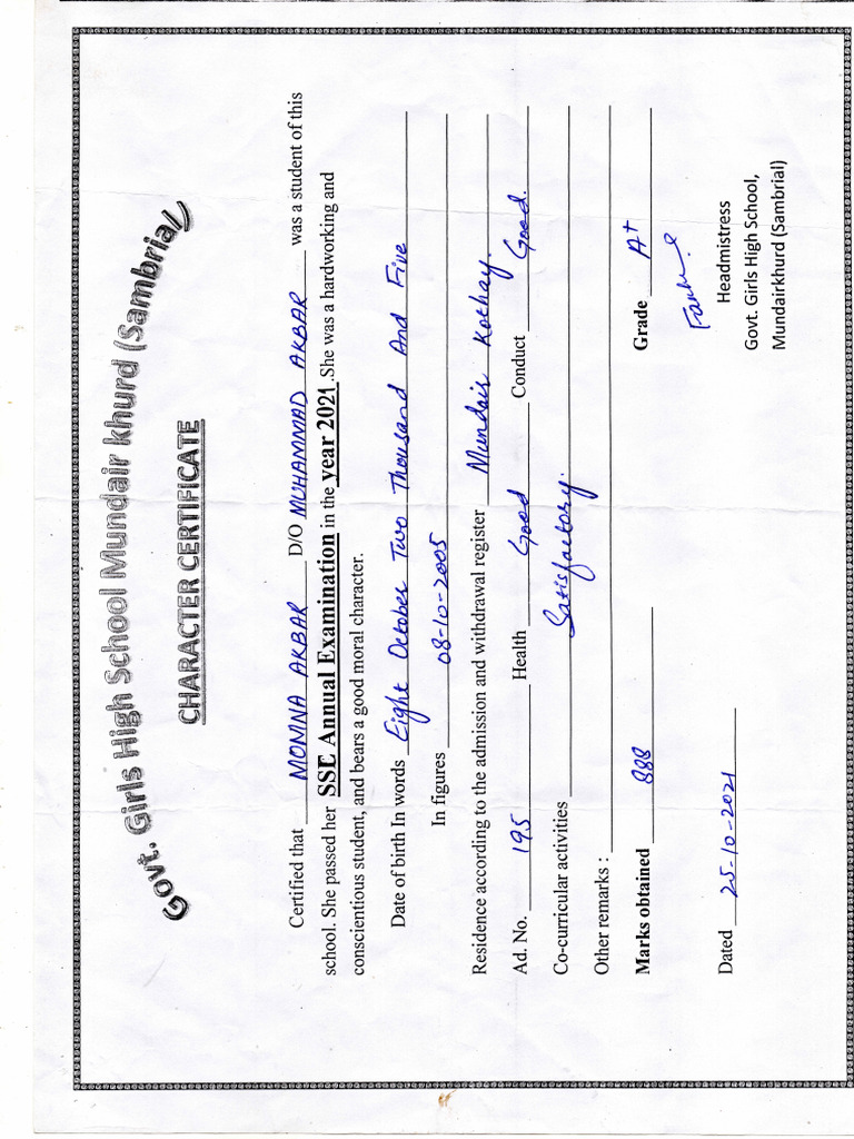 GOVT School | PDF