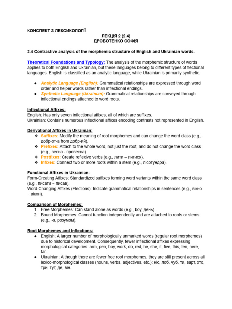 Contrastive Morphemic Analysis: English vs. Ukrainian | PDF | Word ...