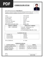 Vehicle Gatepass Format | PDF