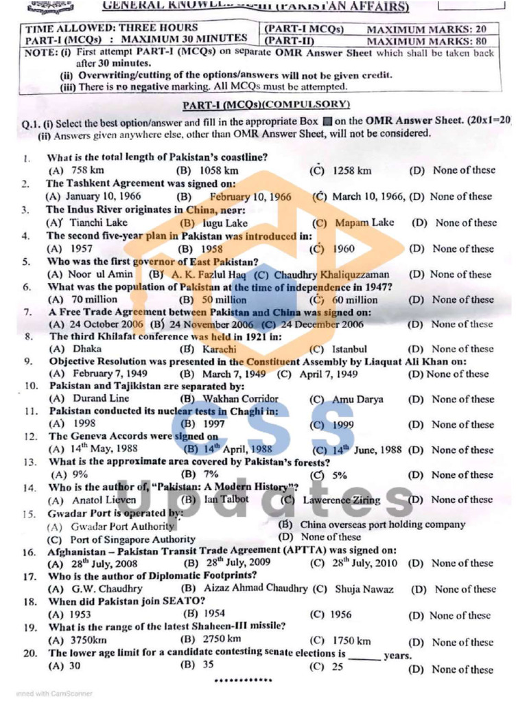 CSS Pakistan Affairs Past Paper 2025 | PDF