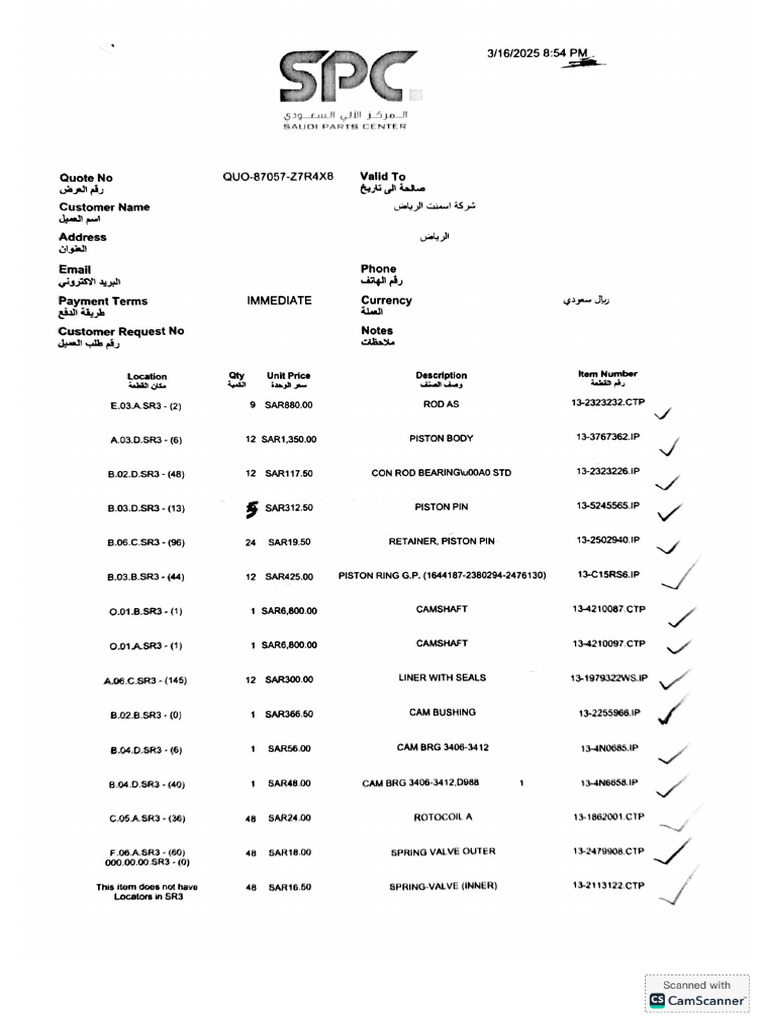 Parts for c27 Caterpillar | PDF